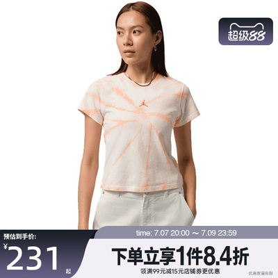 nike耐克运动训练休闲T恤