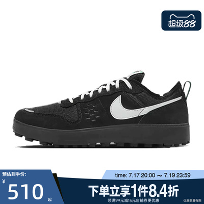 nike耐克运动鞋休闲鞋
