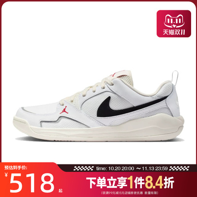 nike耐克运动鞋休闲鞋