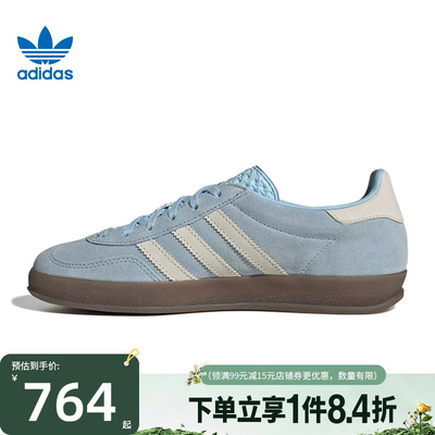 阿迪达斯运动鞋休闲鞋