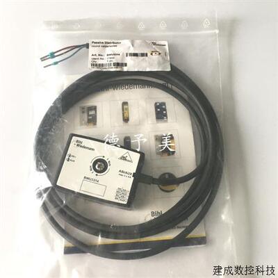 议价全新现货BW3314必威Bihl+Wiedemann感测器BWU3314  BWU3157