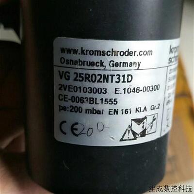 议价KROM原装VG15R02NT31D VG20R02NT31D VG25R02NT31D霍科德电磁