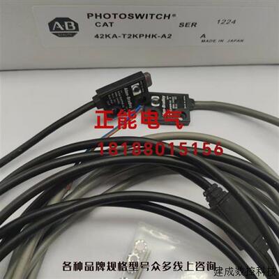 议价原装42KA-T2KPHK-A2 42KA-R2KPHK-A2 42KA-E2KNHK-A2 SA0510
