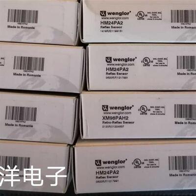 议价全新原装 XM98PAH2传感器原装正品现货