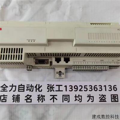 议价ABB PM210控制PLC模块3BSE021386R2 原装现货
