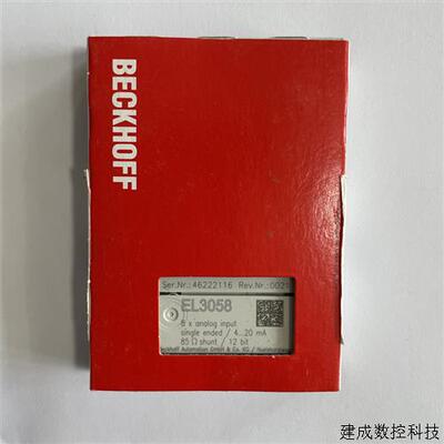 议价德国BECKHOFF倍福 模块 EL3058 EL2521 EL1008-0000 EL6692