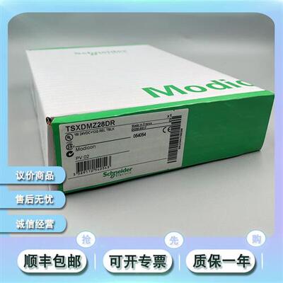 议价施耐德 ETXPC411M300040 ETXPC412M1M3010 ETXPC412M1M3020
