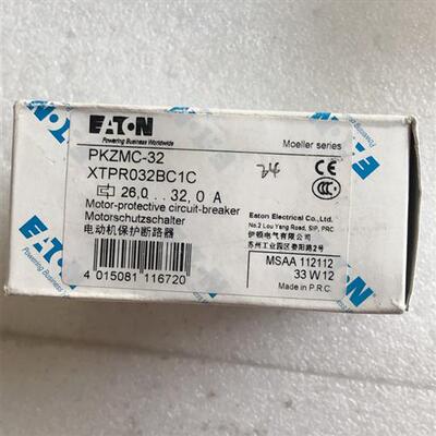议价全新正品 E.T.N  PKZMC-32 实物拍摄 现货