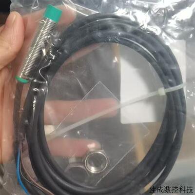 议价NBN8-12GM50-E2倍加福电感式感测器 货号326161-0054现货量大