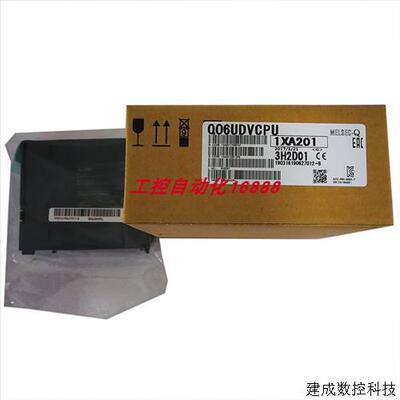 议价程控器Q06UDVCPU A1SX10EU A1SJ71E71N3-T Q61LD FX5-C32EX/D