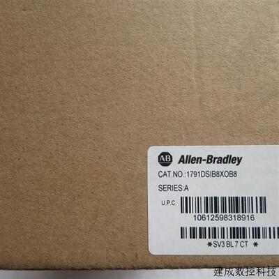 议价全新原装正品AB罗克韦尔  1791DSIB8XOB8 1791DSIB8X0B8 现货