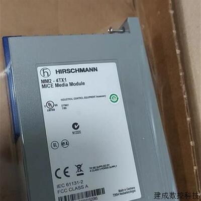 议价全新HIRSCHMANN 赫斯曼交换机 MM2-2FXM2 赫斯曼MM2-4TX1