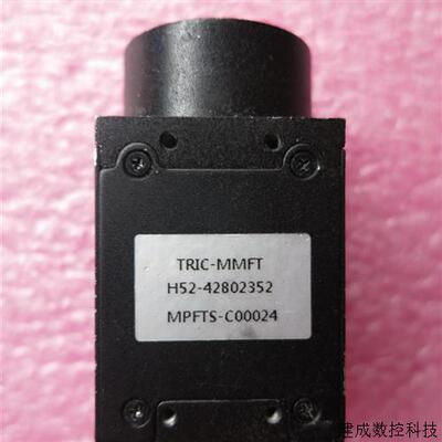 议价原装 TRIC-MMFT  H52-42802352 MPFTS-C00024现货