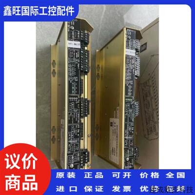 议价康士伯KONGSBERG C3GPC3GP-XE模块