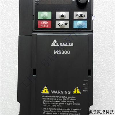 议价原装正品台达MS300变频器VFD2A7MS43ANSAA全新质保1年0.75KW/