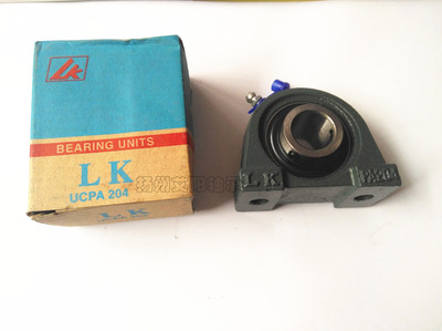 LK 外球面带座轴承UCPA PA 204 205 206 207 208 209 210 211 212