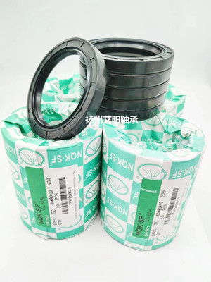 骨架油封31.75*44.45*9.53/31.75*50.39*6.35/31.75*50.8*9.52S