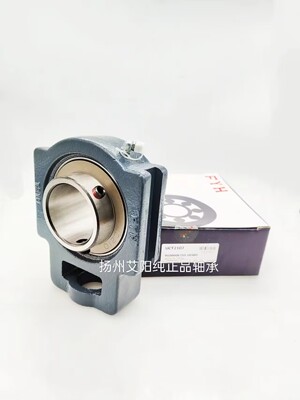 原装正品日本小林精工fyh轴承