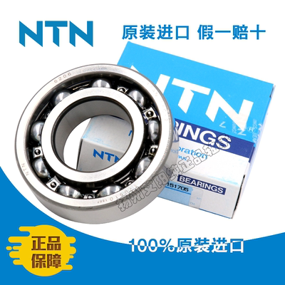 日本NTN进口轴承 6334 Z ZZ LU LLU LB DU RS 2Z/C3 170*360*72