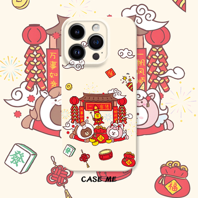 一马当先 适用iphone17pro苹果15/14Promax华为P70/NOVA12荣耀100/vivox200/X100/红米K60/K50布朗熊手机壳