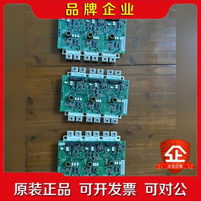 ABB变频器 IGBT模块套件三套 FS450R17K 议价