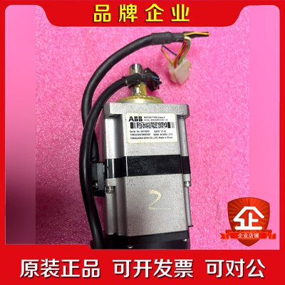 ABB机器人电机1200第三轴3HAC044514.实物图片 议价