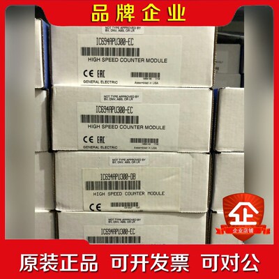 美国GE IC694ALG221CA 现货 议价