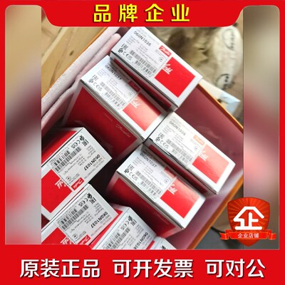 丹佛斯压力传感器 MBS 5100 060N1307正 议价