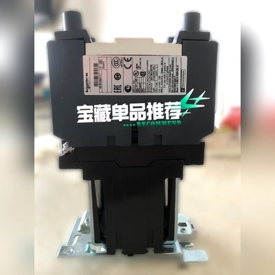 施耐德四级直流接触器 LP1D80008 BD FD MD 议价