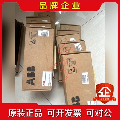 RMIO-01C 现货 老年份 漆面微黄 价格私聊 议价