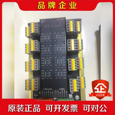 SalerNico+S8011-16+16AI-H+模块 议价