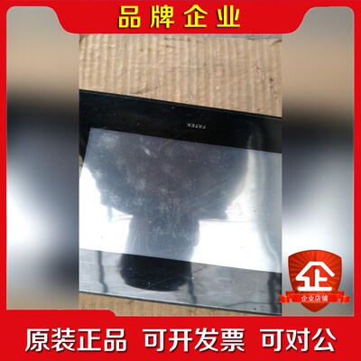 永宏触摸屏C3070SE实物拍摄具体看图功能包好不 议价