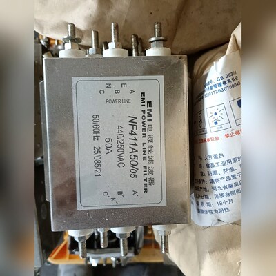 电源线滤波器NF411A500.5靓货数量有几十个 议价
