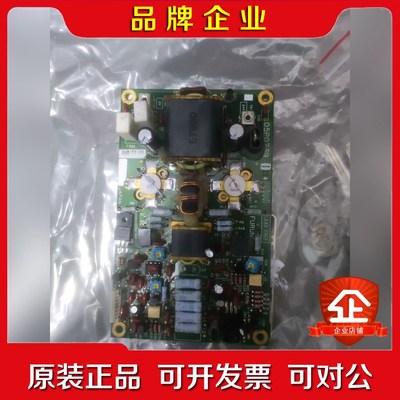 FURUNO古野中高频PA板05P0739功能完好. 议价