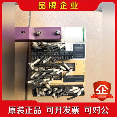 施耐德plc QTB1 C0DM9LP带两个模块货 议价