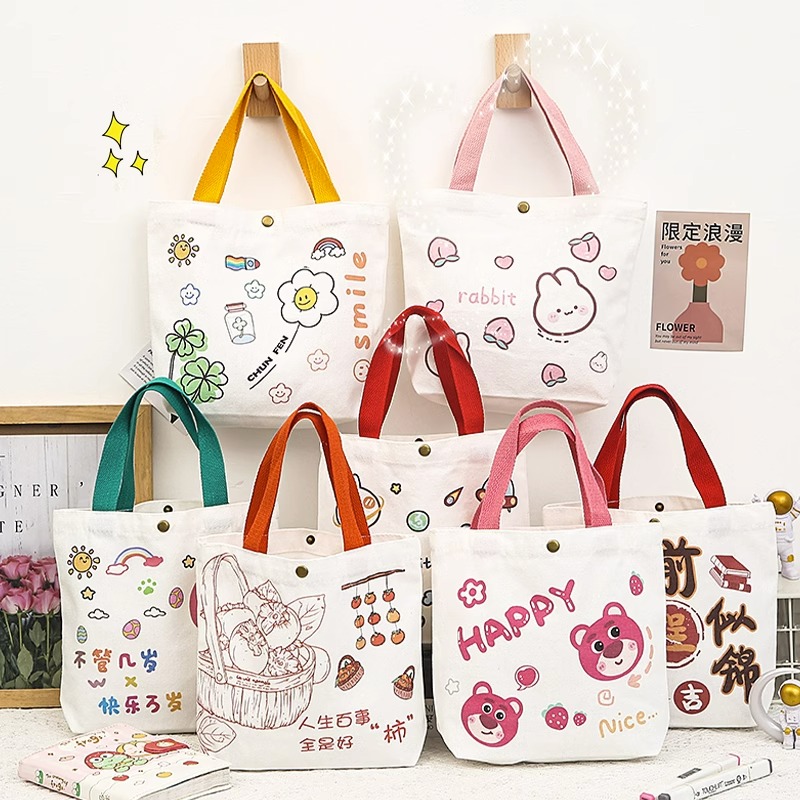 帆布包女手提包时尚手提袋便当包帆布袋上班拎包学生袋子饭盒包包 - 天天券