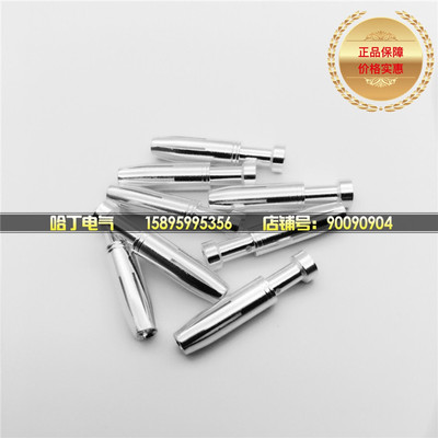 矩形重载连接器航空插头HEE系列16A冷压针CESF-0.5/0.75/1/1.5