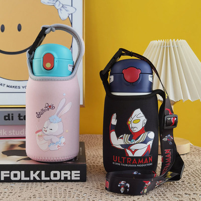 杯具熊保温杯套水杯套530540ml