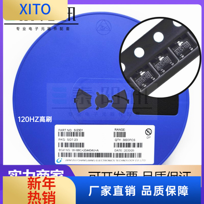 (10pcs)贴片场效应MOS管SI2301SO