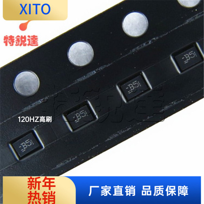 NC7WZU04L6XQFN-6丝印B5FSC/仙童