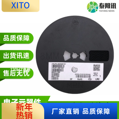 (10pcs)LBZT52C系列500mW贴片稳