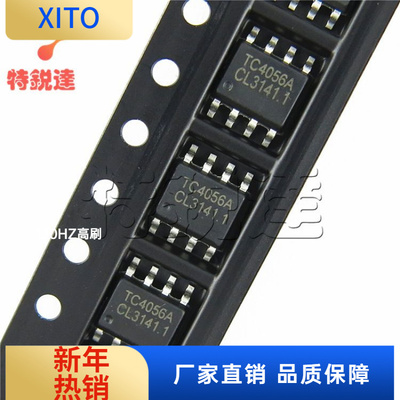 TP4056TC4056ASOP-8TP/拓微1A锂