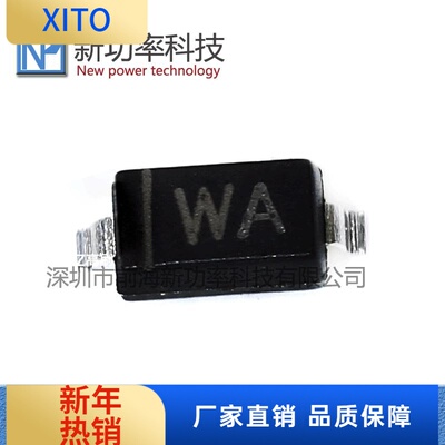 原装BZT52C6V26.2V0.5W丝印WASOD
