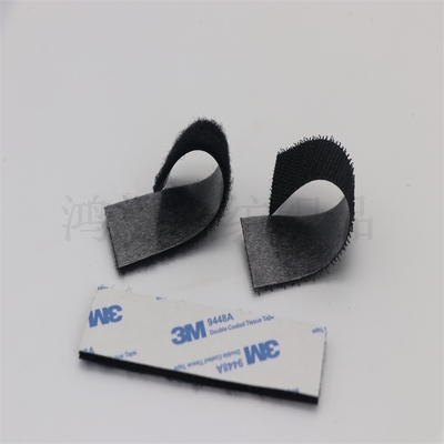 38*57MM3M背胶魔术贴3M9448A双面胶贴 强力双面背胶粘扣带刺毛贴