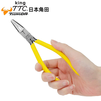 钳角田165SCSTTC珠宝首饰日本-diy硬度尖嘴包胶低咀防夹损精密RPP