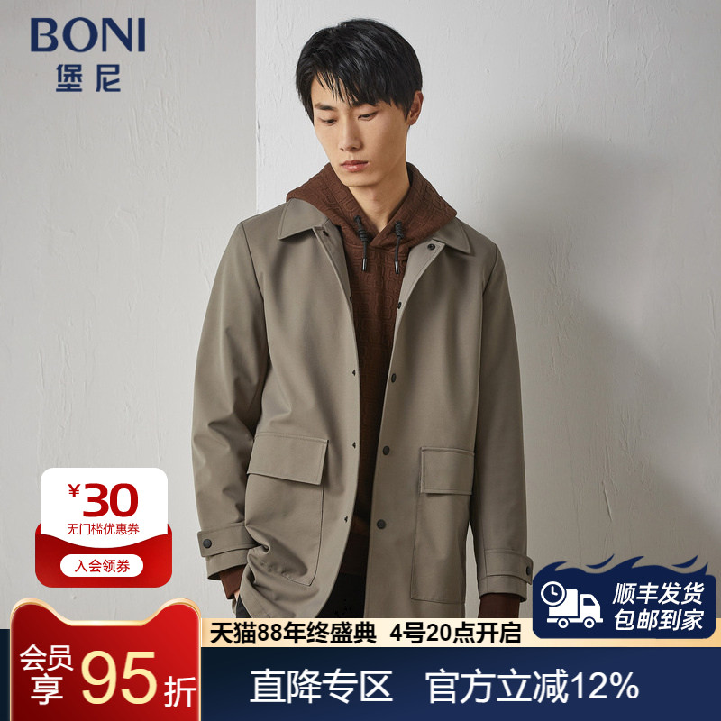 BONI/堡尼秋冬新品男士翻领工装袋商务长款风衣休闲外套HM653101B