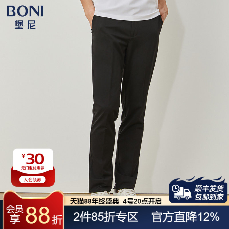 BONI/堡尼新品男士长裤黑色竖纹锦纶混纺休闲裤商务男裤KN280081B