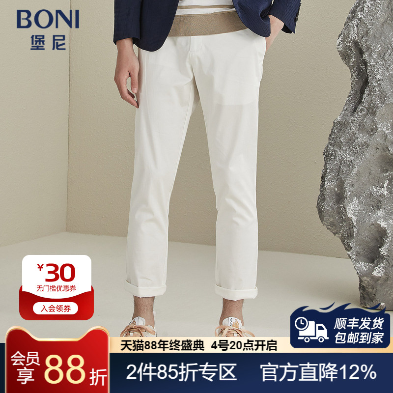 BONI/堡尼新品商务男装直筒裤男时尚休闲裤弹力修身裤装KL211121A