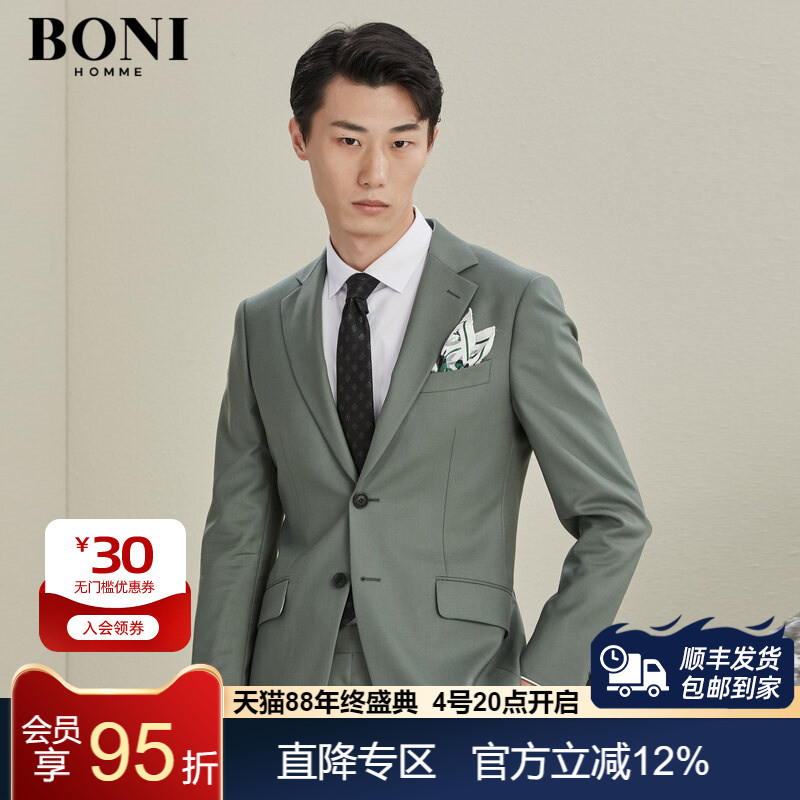BONI/堡尼新品全羊毛格纹西装商务休闲男士西服套装外套AL243051A