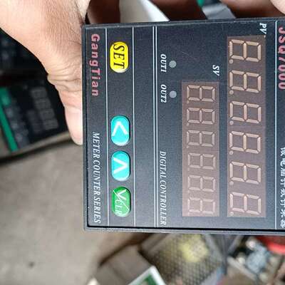 常州岗田 JSQ7000 微电脑计数计米器 JSQ7-B11--议价商品